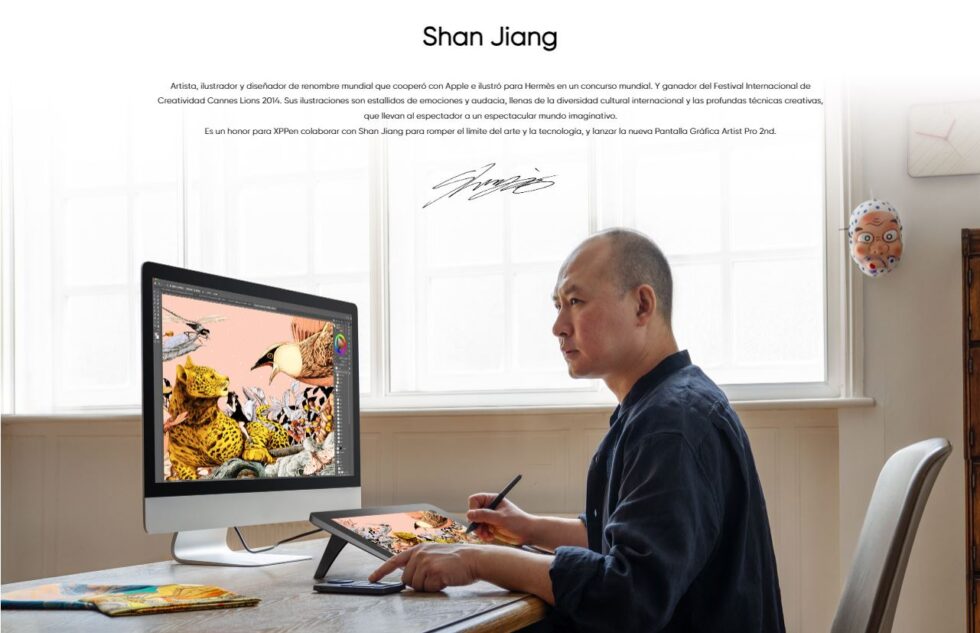 Artist Pro 16 (Gen 2) | XPPEN Tienda